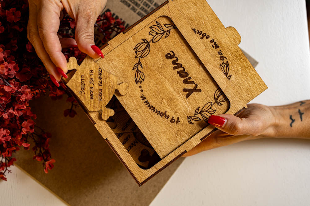 Персонализирани подаръци за Влюбени – EXE.BG